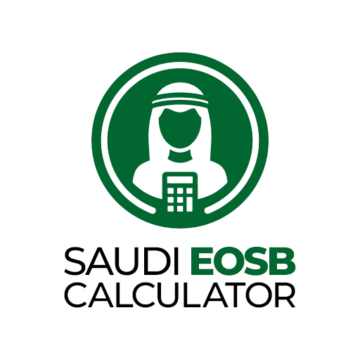Saudi End of Service Benefit (EOSB) Calculator